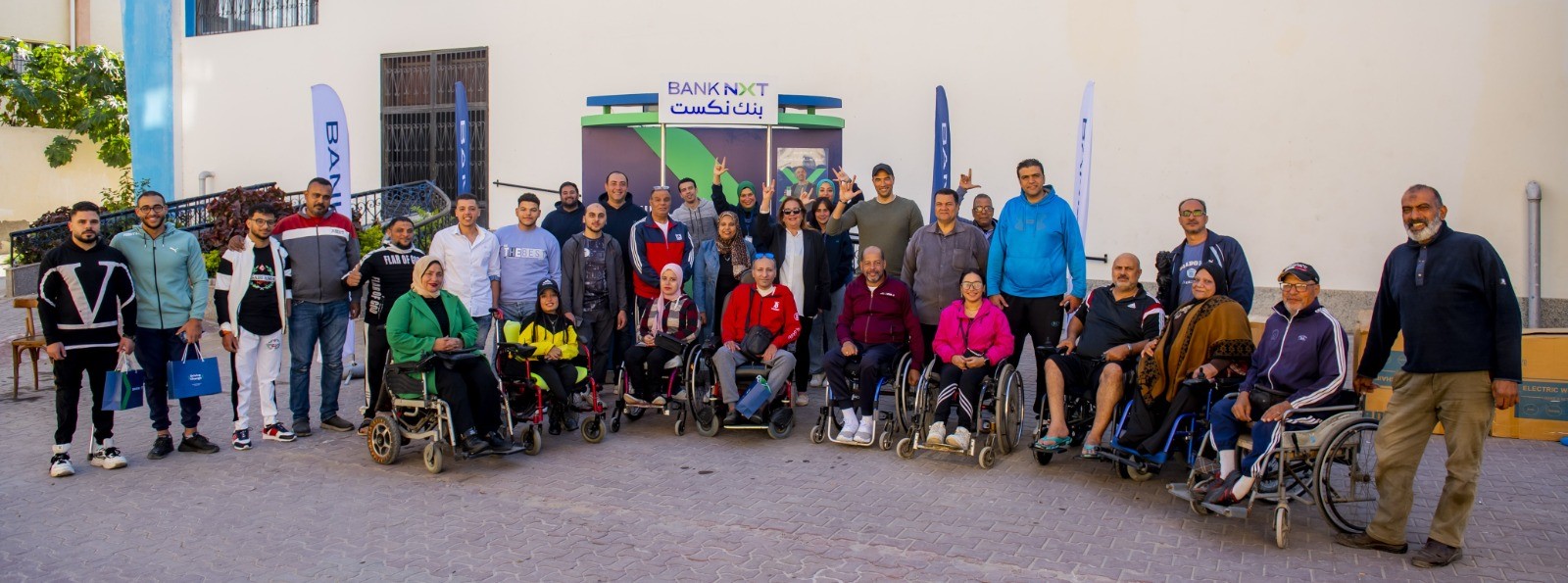 Bank NXT Joins CBE Initiative for International Disability Day - Techno fin