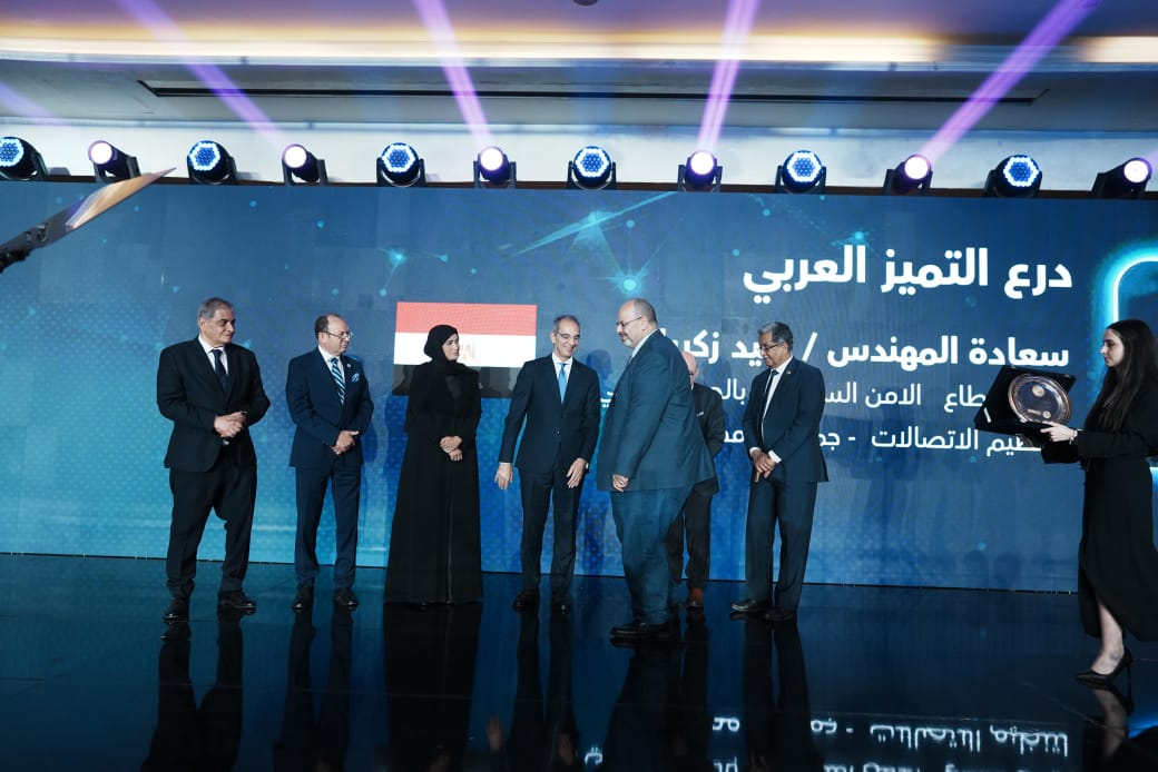 معرض CAISEC’25 يمنح مصر درع التميز في الأمن السيبراني - Techno fin