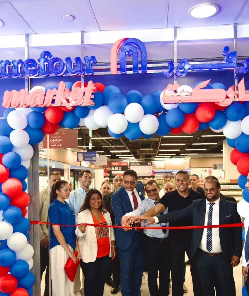 افتتاح أول متجر لكارفور في العلمين الجديدة ضمن خطة توسع "ماجد الفطيم" في مصر - Techno fin