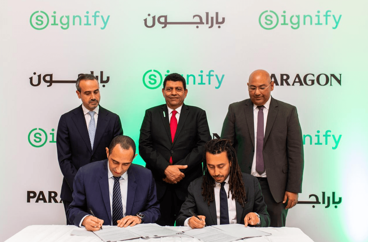 Signify Egypt and Paragon Partner for Smart, Sustainable Real Estate ...