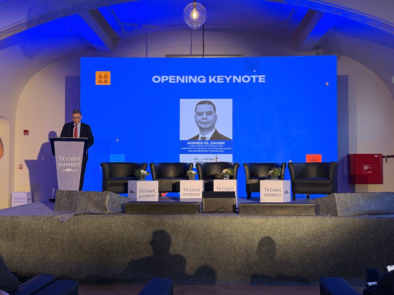 بالصور: مصر تطلق "أسبوع الابتكار" مع قمة تكني 2025 - Techno fin