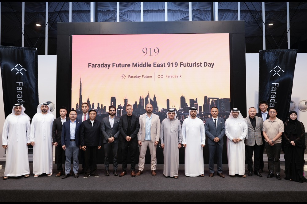 Faraday Future Unveils FX SuperOne in Middle East - Techno fin