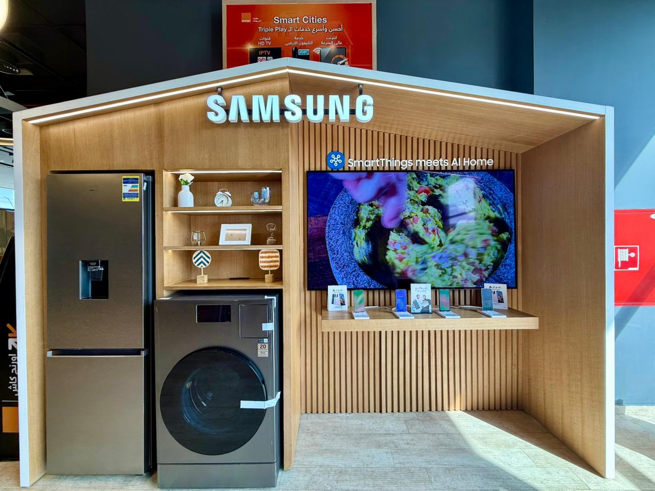 أورنج مصر وسامسونج إلكترونيكس تطلقان تجربة رقمية ذكية لربط الأجهزة وتعزيز أسلوب الحياة المتكامل ...