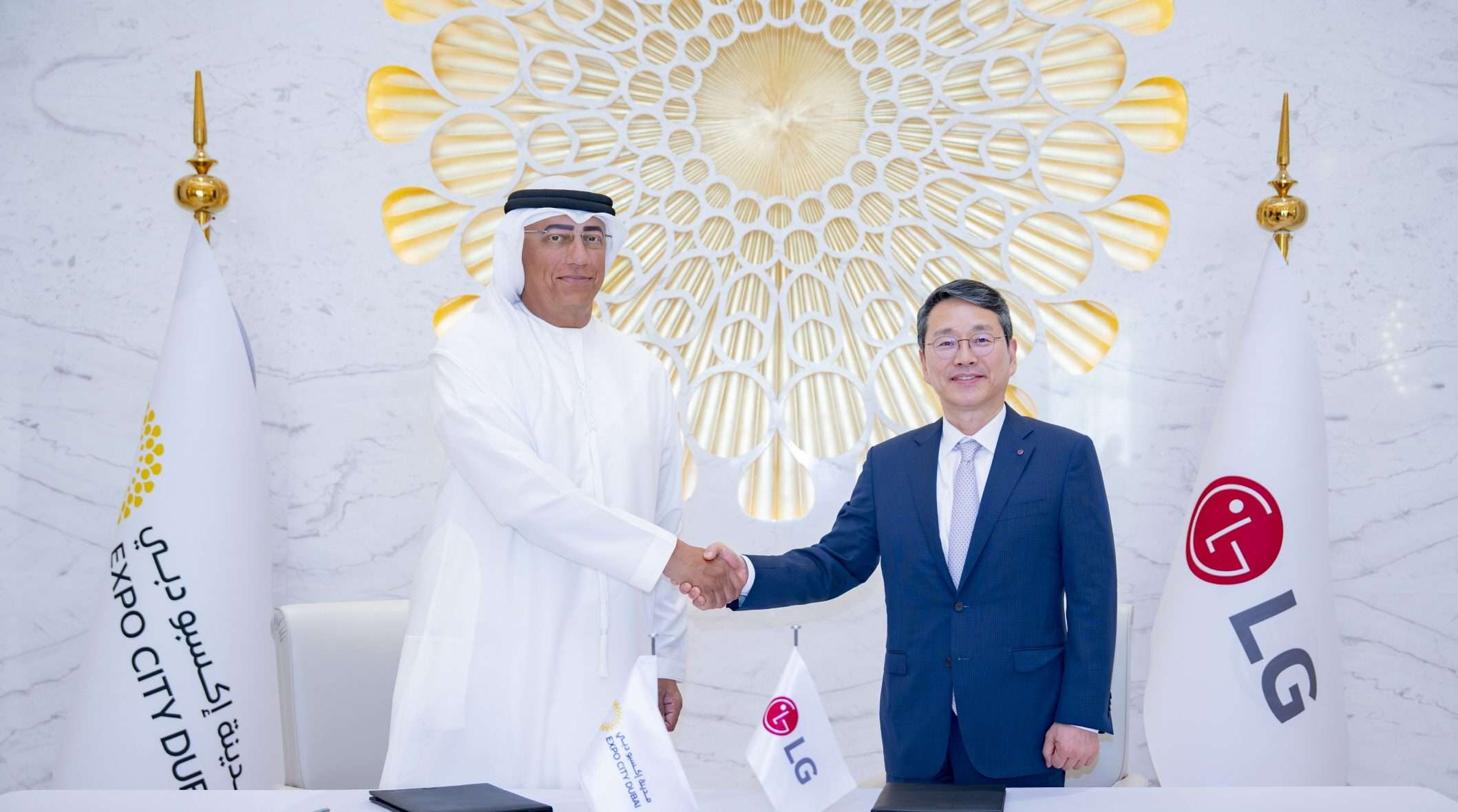 LG Electronics Accelerates Smart City Growth Across the Middle East ...